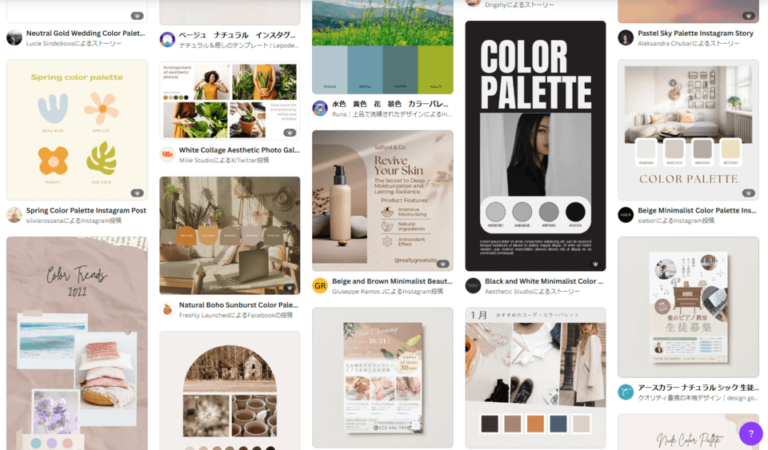 センスが良い色の組み合わせ！実例入りカラーパレットとテクニック