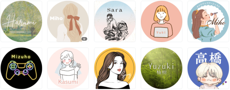 無料で使えるおしゃれ＆かわいいアイコン集！女の子や動物、イラストなどジャンル別